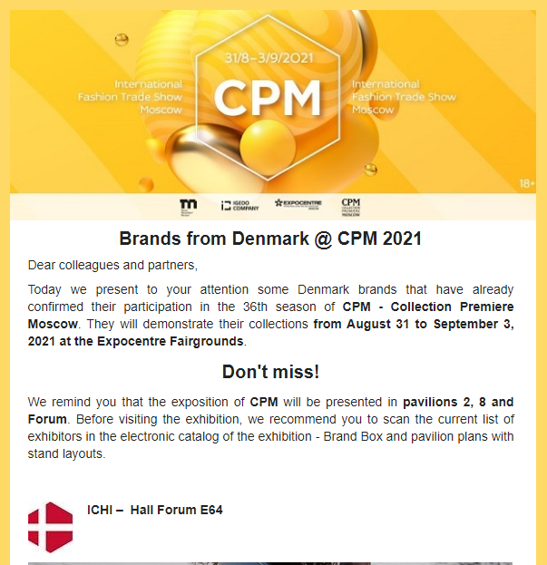 CPM Newsletter - Subscribe here!