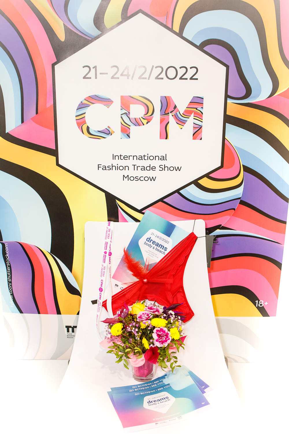 The organizers review the results of the 36th CPM - CPM Moscow