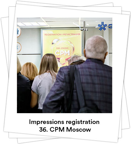 Press Photos - CPM Moscow