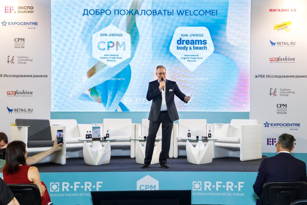 CPM: development in a changing market - CPM Moscow