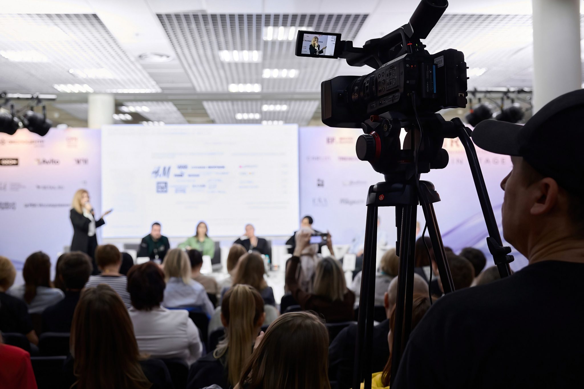 БИЗНЕС-ФОРУМ RFRF ВЫСТАВКИ СРМ – ИМПУЛЬС РОСТА ИНДУСТРИИ - CPM Moscow